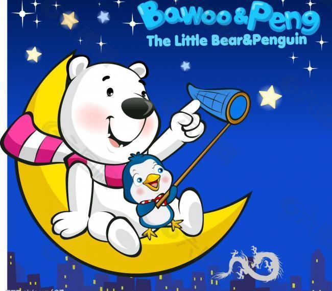 韩国卡通小熊图片平面广告素材免费下载(图片编号:2688154)-六图网