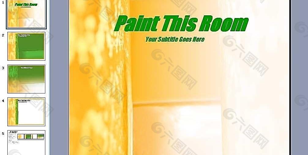 PPT背景模板图片素材免费下载(图片编号:3322168)-六图网