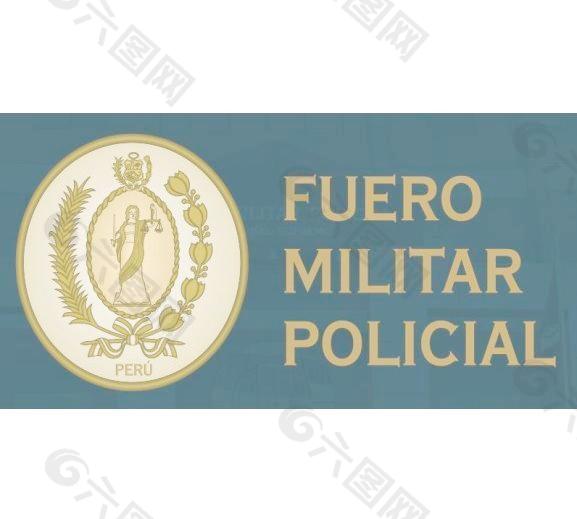 fuero秘鲁军事政治素材免费下载(图片编号:4432573)-六图网