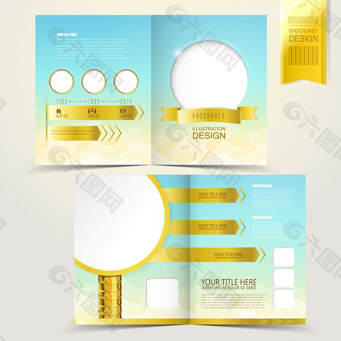 商务金融折页平面广告素材免费下载(图片编号:5080602)-六图网