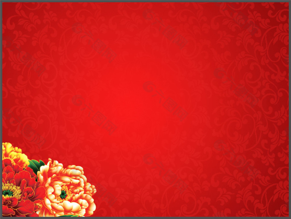 新年背景PPT模板素材免费下载(图片编号:7923479)-六图网