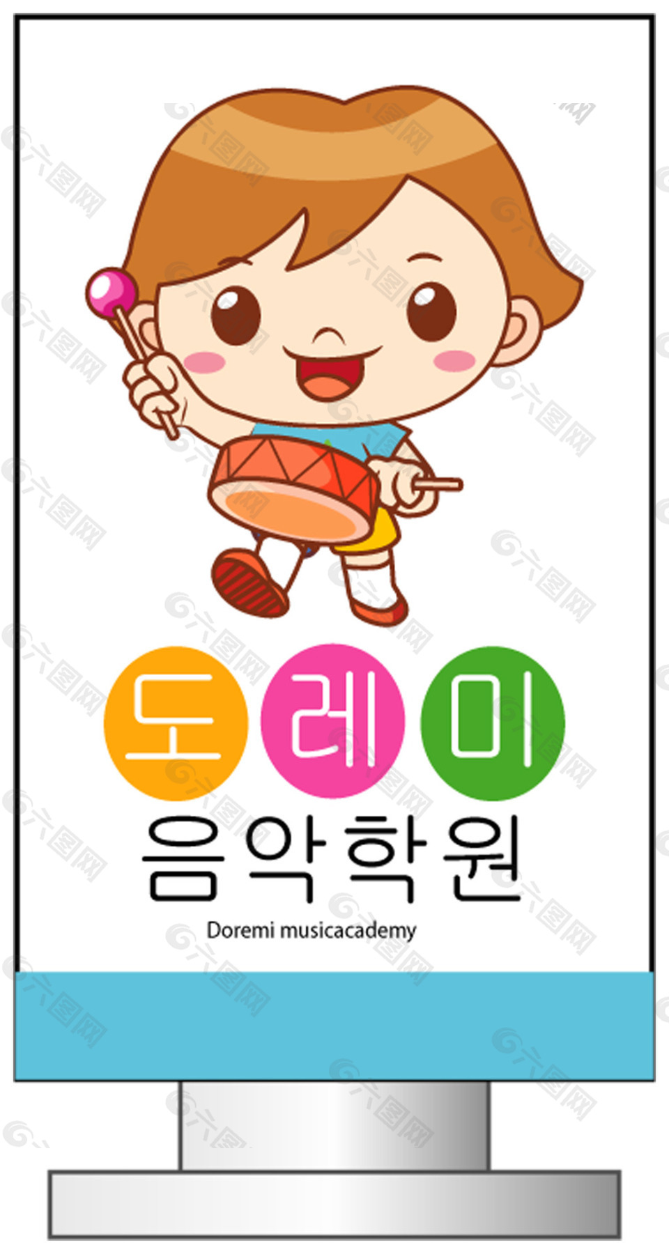 吊旗矢量图下载平面广告素材免费下载(图片编号:7935142)-六图网