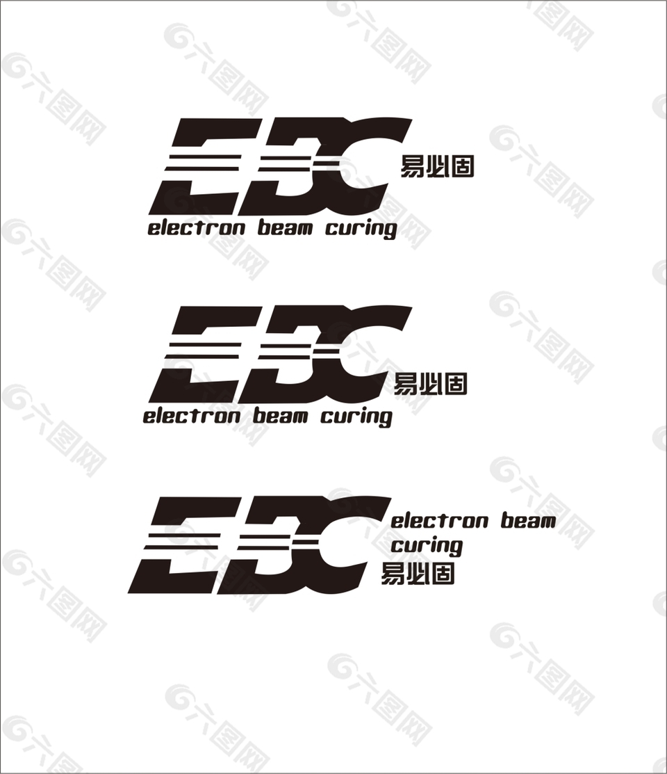 EBC标志设计平面广告素材免费下载(图片编号:8580560)-六图网