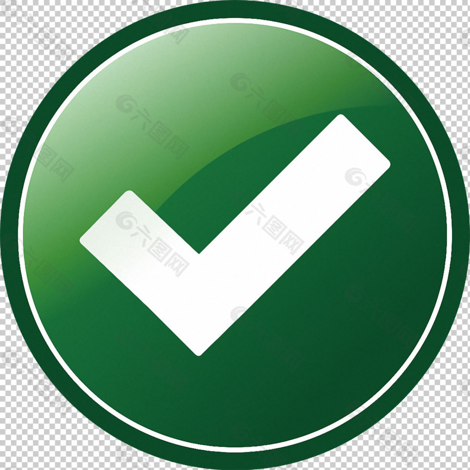 圆形打勾图标免抠png透明图层素材设计元素素材免费下载(图片编号:8950664)-六图网
