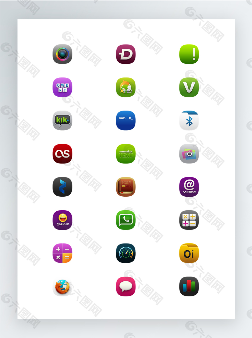 漂亮的MeeGo系统图标网页UI素材免费下载(图片编号:8978985)-六图网
