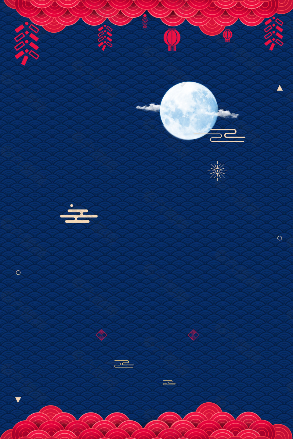 蓝色正月十五欢度元宵背景背景素材免费下载(图片编号:9192961)-六图网