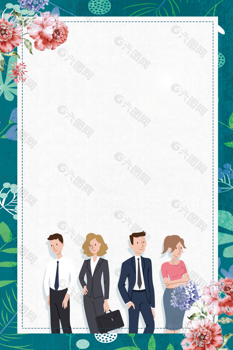 卡通花朵春季人物海报背景设计背景素材免费下载(图片编号:9206791)-六图网