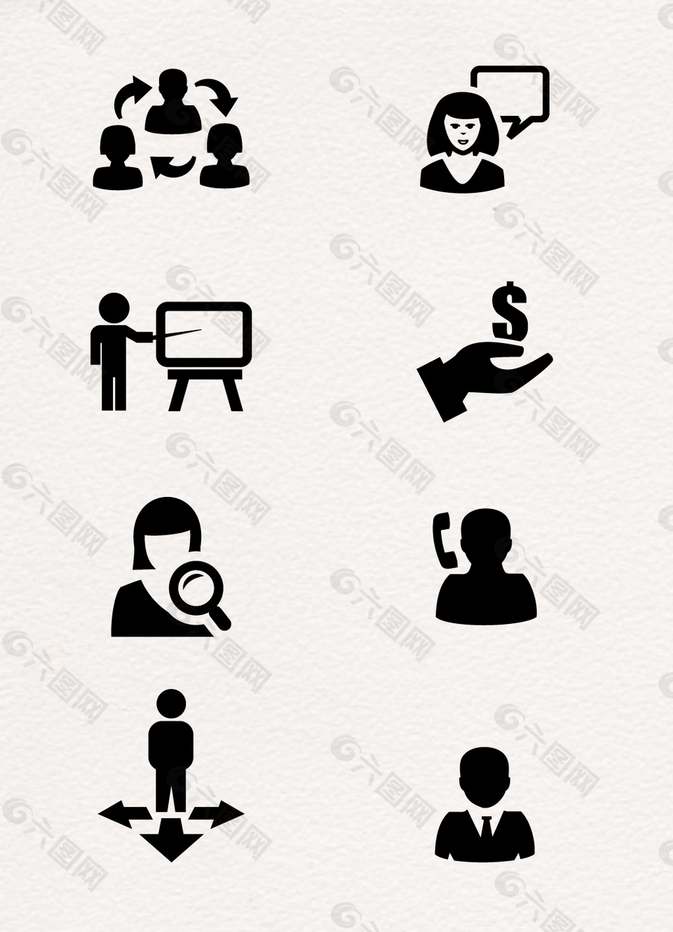 商务常用ppt图标设计元素素材免费下载(图片编号:9267210)-六图网